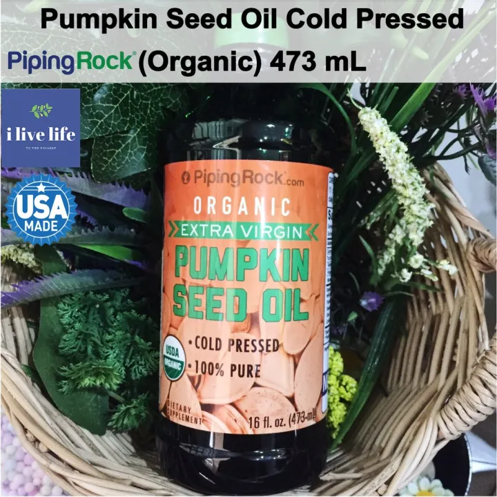 น้ำมันเมล็ดฟักทองออแกนิคสกัดเย็น Organic Pumpkin Seed Oil, Cold Pressed ...