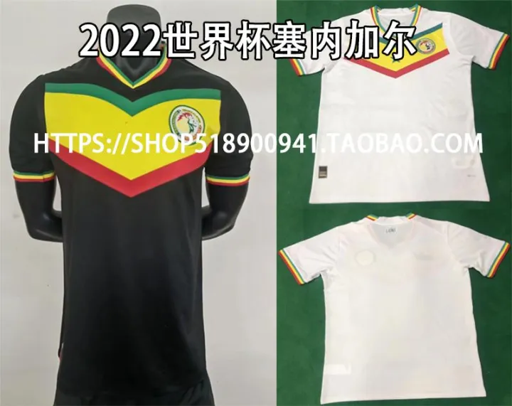The 2022 World Cup Senegal international home away kit inside di di wu ...