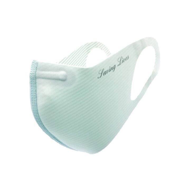 Scelido Copper & Nano Silver Face Mask w/ Nose Lock - Mint | Lazada PH