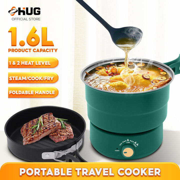 1.6L Portable Travel Electric Cooker Frying Pan and Stainless Steel ...