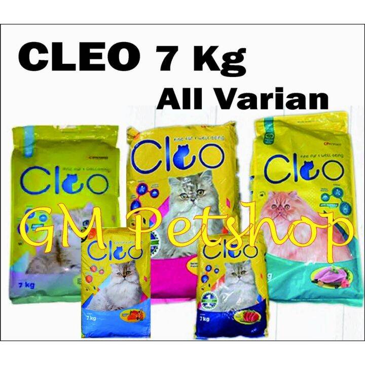 CLEO 7 kg / CLEO Cat Food 7 KG / CLEO KITTEN PERSIAN SALMON TUNA ...
