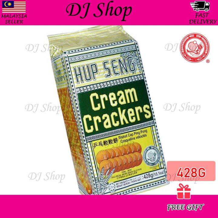 HUP SENG CREAM CRACKERS. 428G BREAKFAST BISCUIT CHILDHOOD HALAL | Lazada
