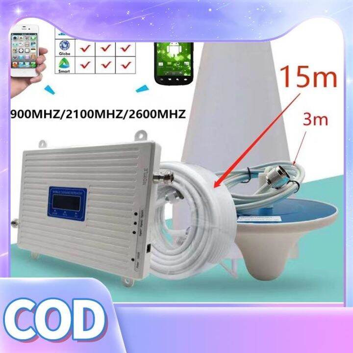 COD Tri band 2G Cell LTE Cellular Range Extender Antenna Mobile For A ...