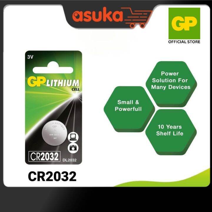 GP Lithium Coin Cells Battery CR2032 [ Card of 1s ] (5004LC AWI L14 EA2032C BR2332 LF1/2V LM2032 ...