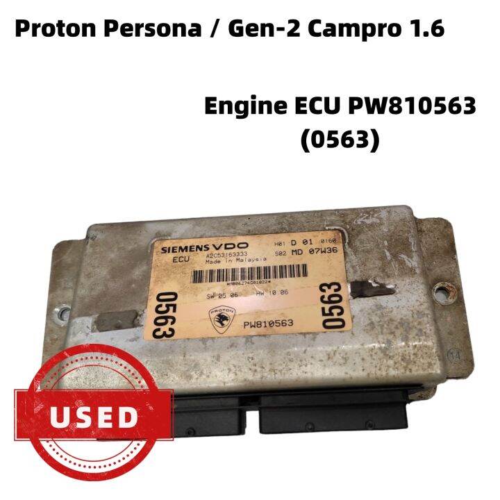 Proton Persona / Gen-2 Engine ECU PW810563 (0563) CamPro1.6 - Used Part ...
