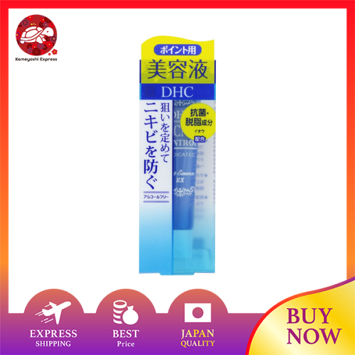 DHC Medicated Acne Control Spots Essence EX 15G | Lazada PH