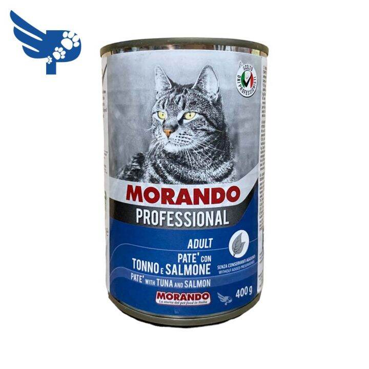 Morando Professional Cat 400g - Pate with Tuna and Salmon - Canned Cat ...