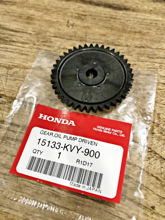 เฟืองปั้มน้ำมันเครื่อง (แท้ศูนย์ฮอนด้า) ราคา/1ชิ้น i-con / Scoopy-I ...