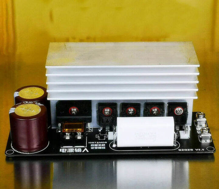 DRSSTC SSTC Tesla Coil Full Bridge Inverter Module Finished Product GDT ...