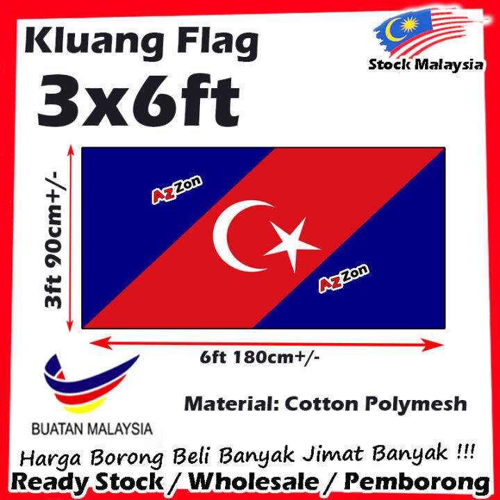 Flag of Kluang 3x6ft / 90x180cm Cotton Polymesh Bandar Kluang Flag ...