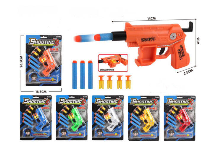 Children's soft bullet toy gun + 3EVA + 4 bullets | Lazada PH