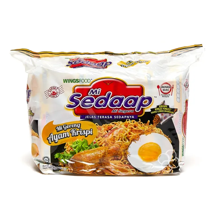Mi Sedaap Ayam Krispi Mi Goreng Multipack 5 x 88g | Lazada PH