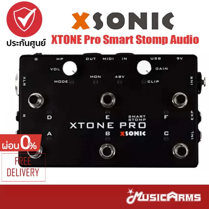 XSONIC XTONE Pro Smart Stomp Audio Interface ออดิโอ อินเตอร์เฟส Music Arms | Lazada.co.th