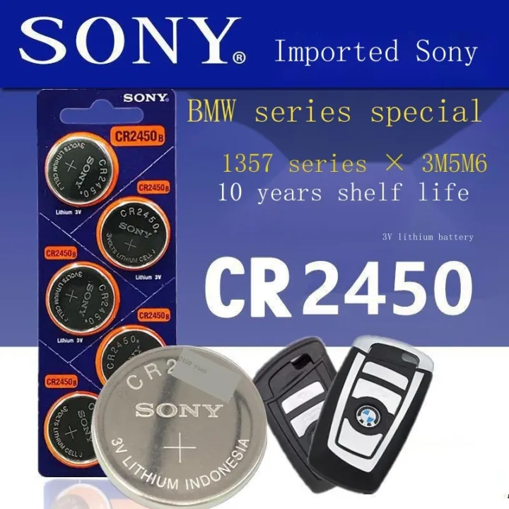 New/Free shipping﹍ Sony Sony CR2450 CR2430 button battery BMW Volvo car ...