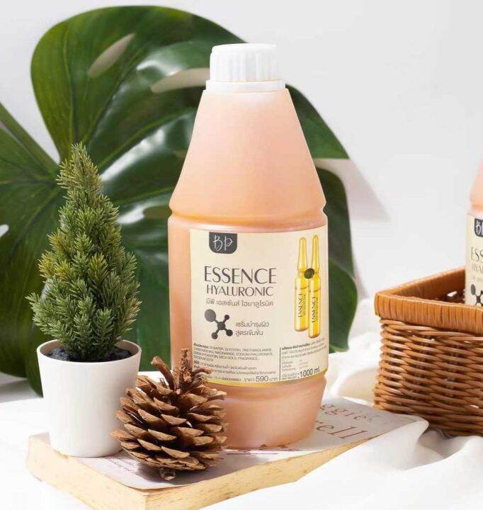 BP Essence Hyaluronice บีพี เอสเซ้นส์ ไฮยาลูโรนิค 1000 ml. | Lazada.co.th