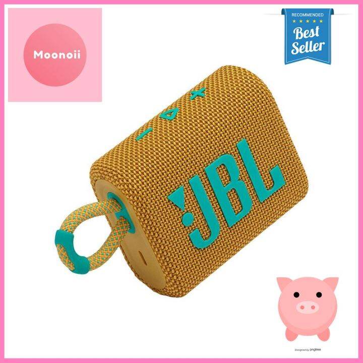 ลำโพงบลูทูธ JBL GO3 สีเหลืองPORTABLE BLUETOOTH SPEAKER JBL GO3 YELLOW ...