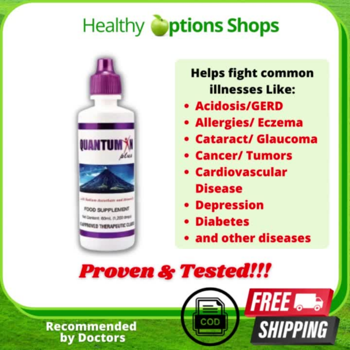 Quantumin Plus Original 25 | Lazada PH