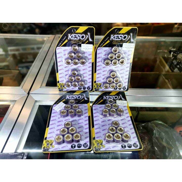 keso yamaha mio i 125/nmax 155/aerox 155 fly ball 9-12G | Lazada PH