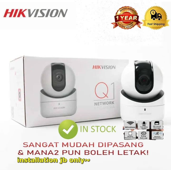 HIKVISION Q1 IR Mini PT DS-2CV2Q21FD-IW 2 MP Wi-Fi Camera jb ready stock | Lazada