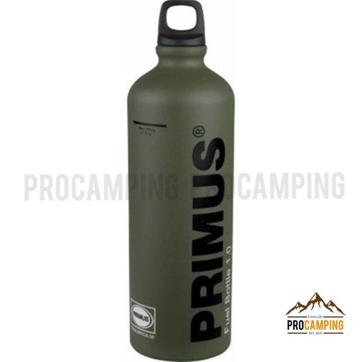 Primus Fuel Bottle 1.0L | Lazada.co.th