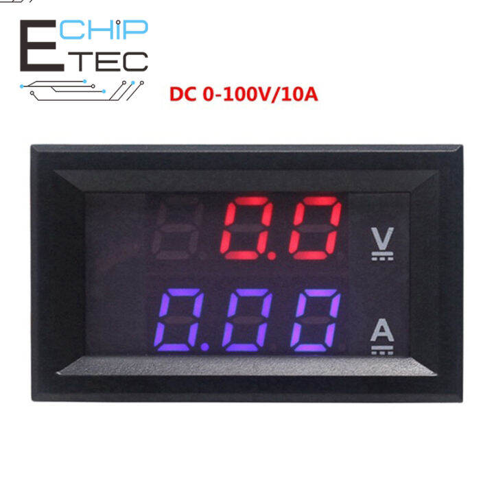 Digital Voltmeter Ammeter DC 0-100V 10A 50A 100A Dual Display Voltage Detector Current Meter ...