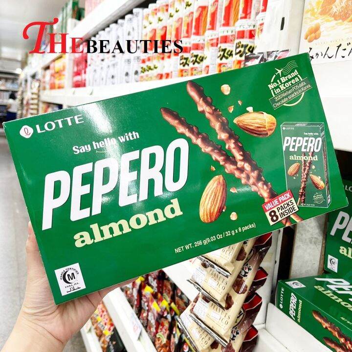 Lotte PEPERO Almond & Chocolate 256 G. (32g x 8 packs) ป๊อกกี้เกาหลี ...
