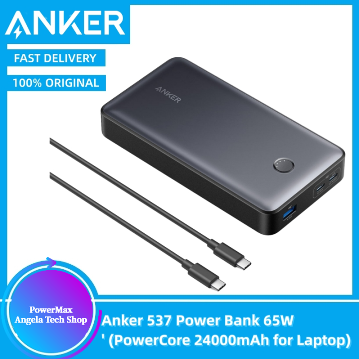Anker 537 Power Bank 65W PD fast charge (PowerCore 24000mAh for Laptop ...
