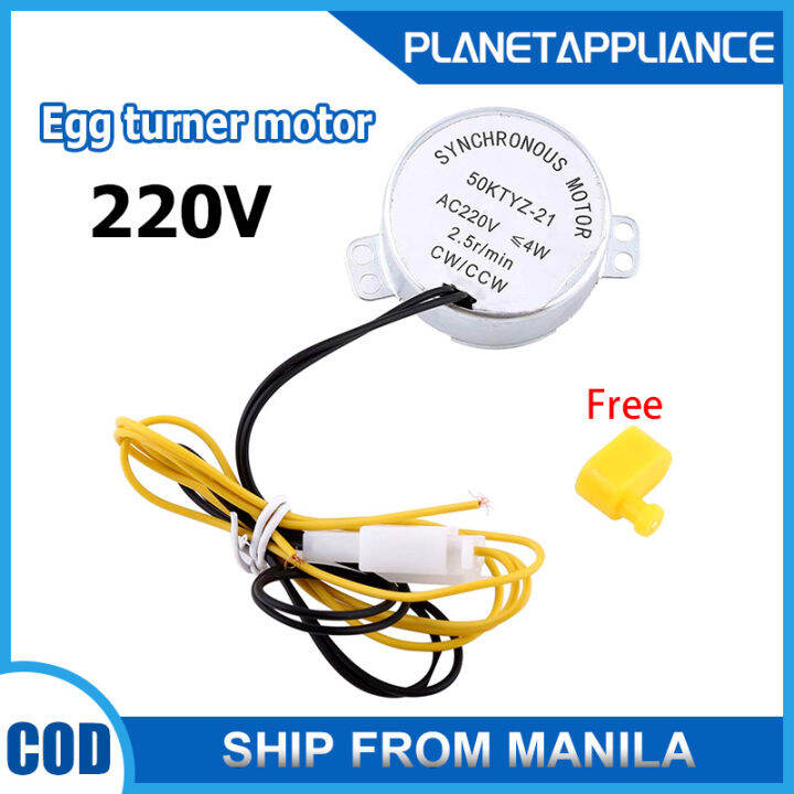 Automatic Egg turner motor AC 220-240V Synchronous motor for incubator ...