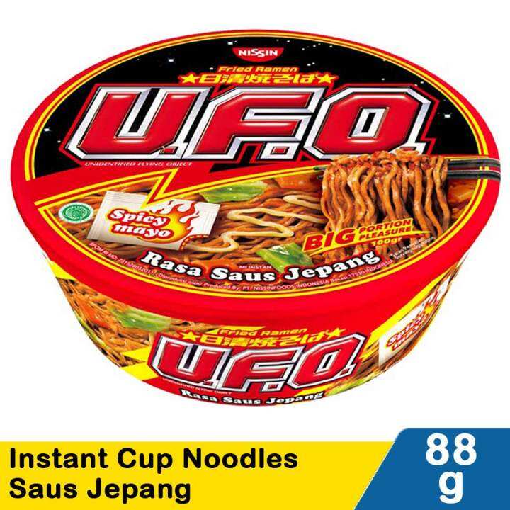 Ufo Instant Cup Noodles Saus Jepang 88G | Lazada Indonesia