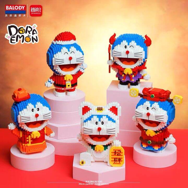 (Ready Stock) Balody Doraemon Chinese New Year CNY Series Nano Block ...