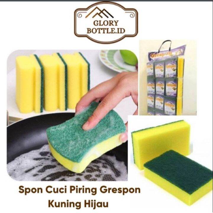 GB - SPON CUCI PIRING GRESPON KUNING HIJAU / SPONS SERBAGUNA / SPON ...