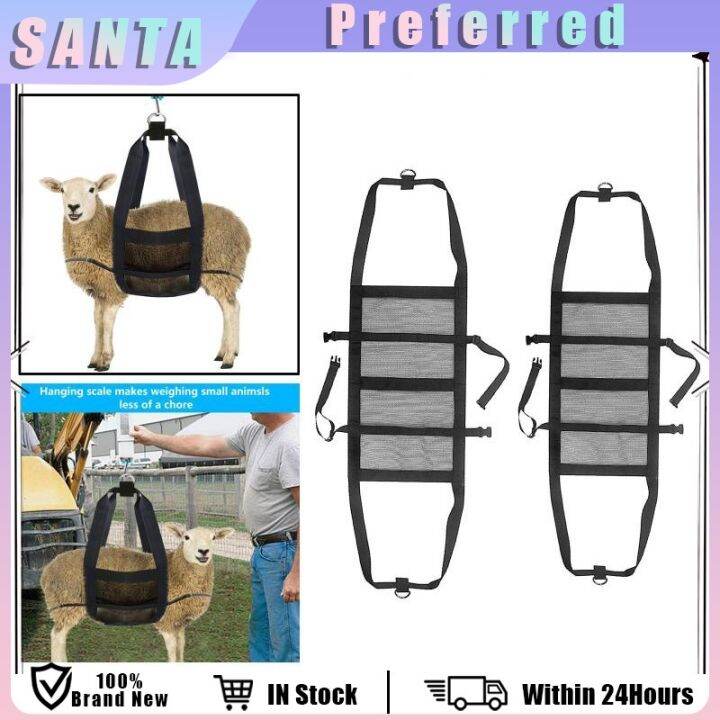 Animal Livestock Weighing Hanging Scale Weight Scale Sling Adjustable ...