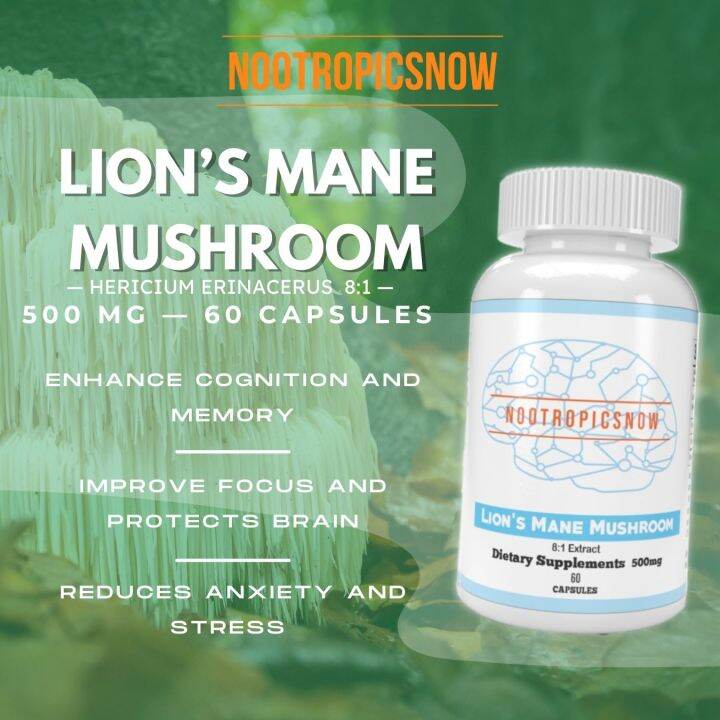 Lion’s Mane Mushroom 500 mg, 8:1 (60 capsules, 60 serving) Nootropic ...
