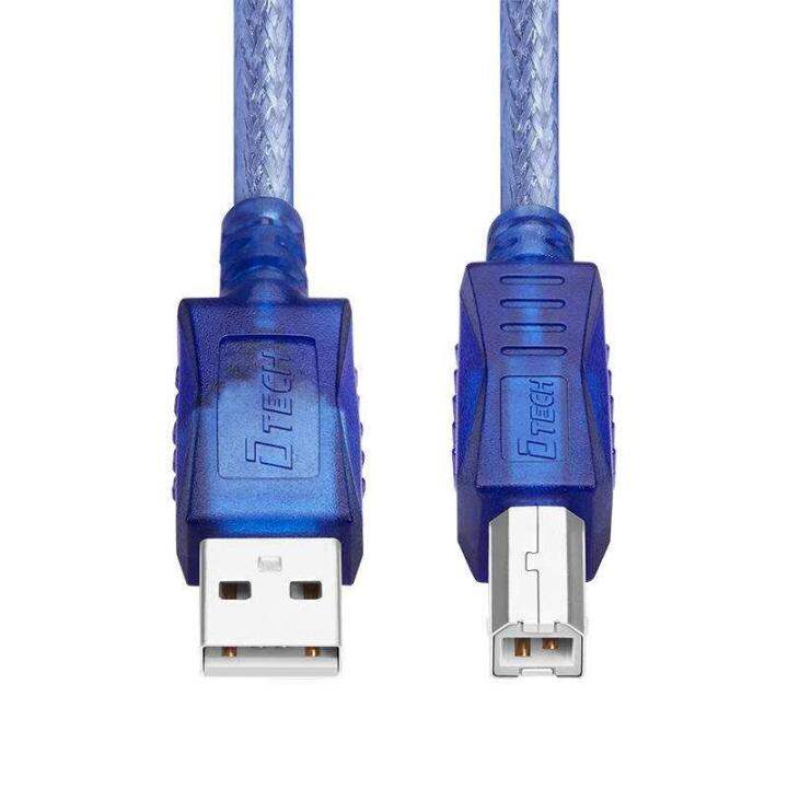 TU-053 (4.5m) High Speed USB 2.0 Printer Cable with bosster for Canon ...