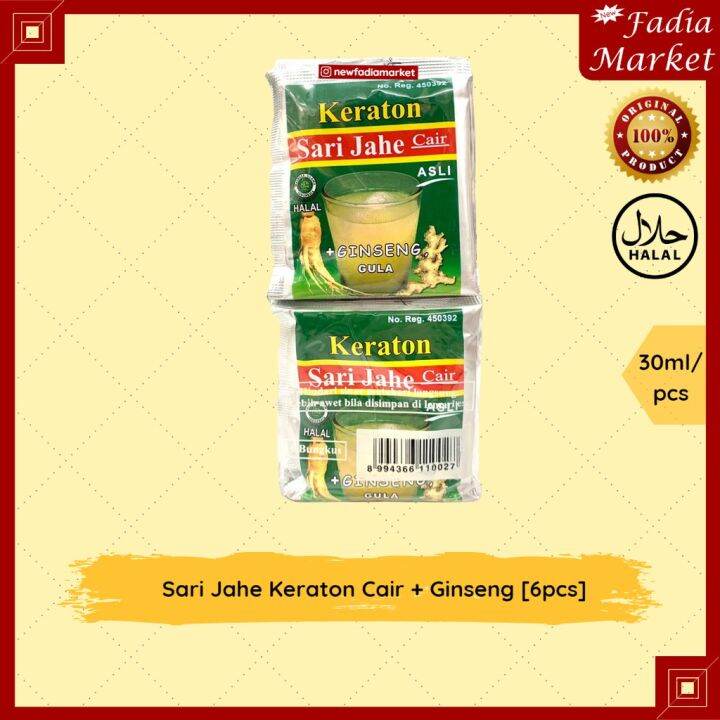 Sari Jahe Keraton Cair (Minuman Jahe) + Ginseng & Gula [6x30ml ...