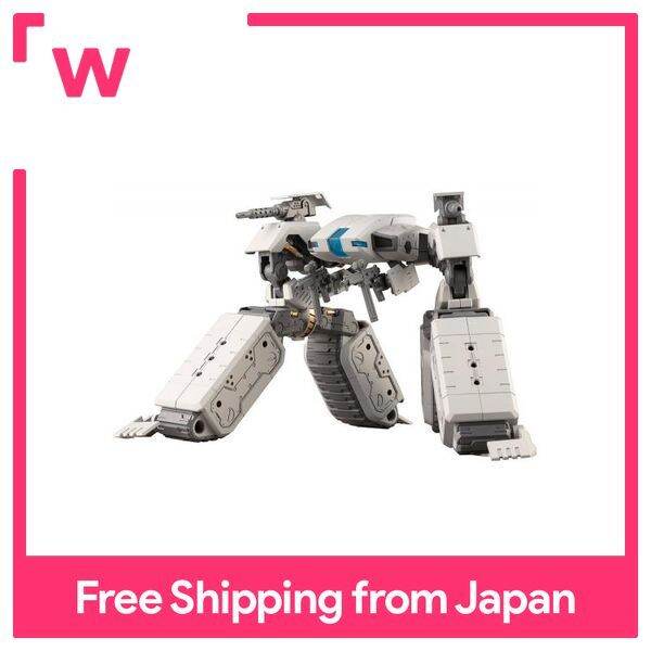 Kotobukiya M.S.G Modeling Support Goods Gigantic Arms 03 removable ...