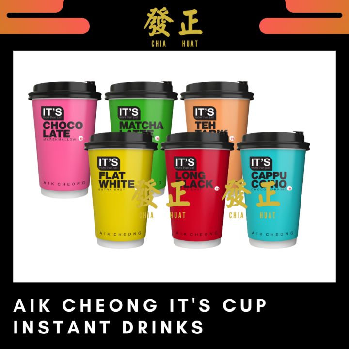 Aik Cheong It's Cup Instant Drinks - Cappucino / Long Black / Flat ...