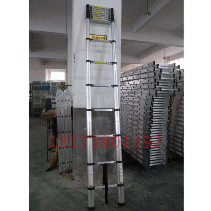 Telescopic ladder 7m thick aluminum alloy bamboo joint lifting folding ...