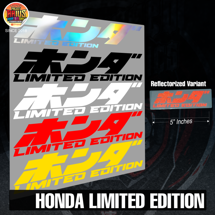 5" Inches Honda Limited Edition (Katakana) Sticker - Japanized Version ...