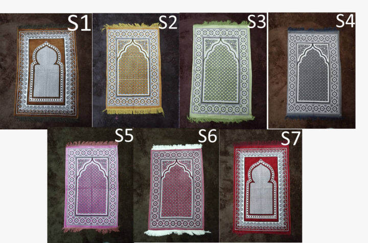 Sejadah Solat Prayer Mat Sejadah Murah Dan Selesa/Muslim Prayer Mat ...