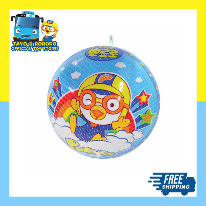 Pororo Bouncing Ball , Kids Children Baby Indoor Outdoor Play Toys from ...