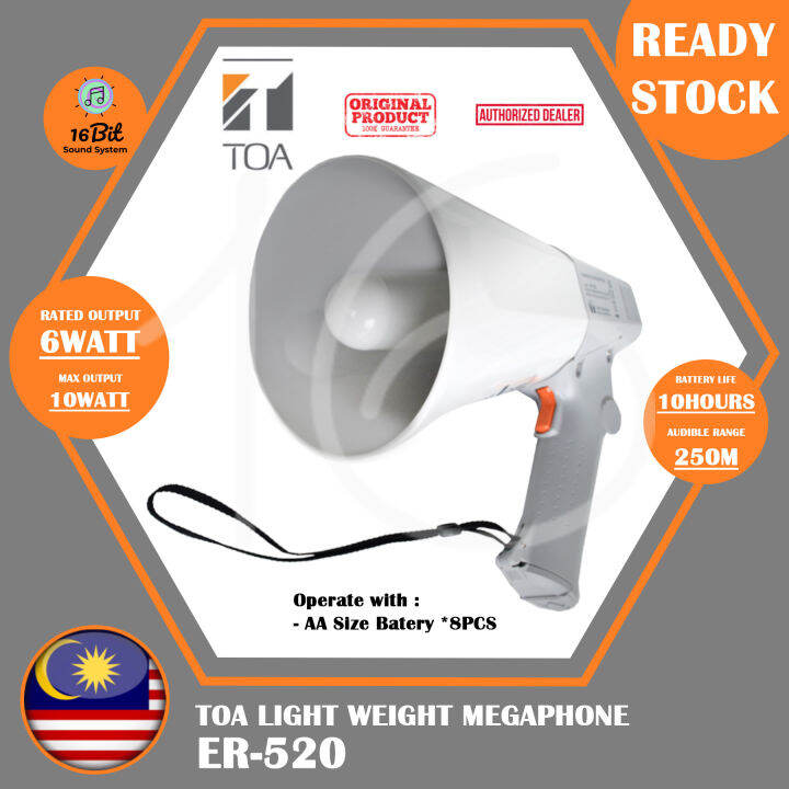 TOA ER-520 Megaphone with Volume Switch (Hand Grip type) 6watt rated output via 10watt max ...