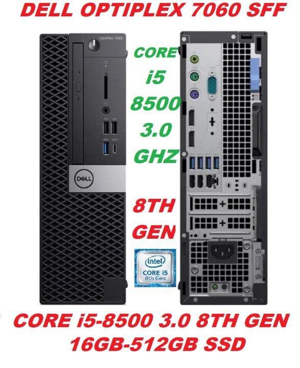 DELL OPTIPLEX 7060 SFF/INTEL CORE i5-8500 3.0GHZ/8TH GEN/ 8GB TO 16GB ...