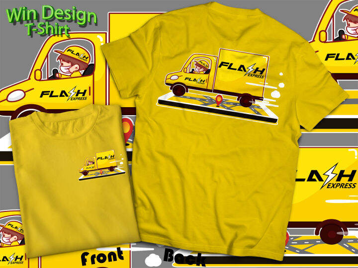เสื้อFLASH EXPRESS PICKUP | Lazada.co.th