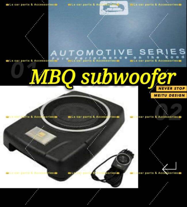 MBQ Underseat Active Subwoofer 10 inch Car Amplifier Built In AW 10E ...