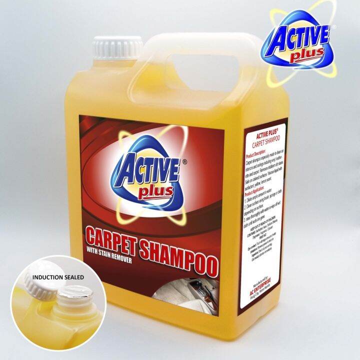 Active Plus Carpet Shampoo W/ Stain Remover 1 Liter | Lazada PH
