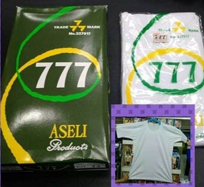 Kaos Oblong Pria Merek 777 Aseli - Oblong Pria Katun Merek 777 - Kaos ... Kaos Oblong Pria Merek 777 Aseli - Oblong Pria Katun Merek 777 - Kaos ...