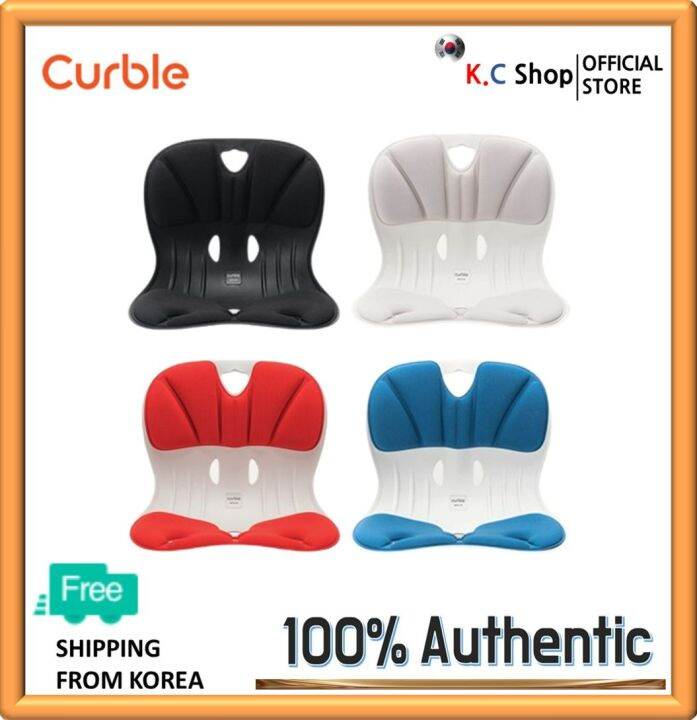 ABLUE Curble Chair Wider Posture Correction (Genuine / Shipping from ...