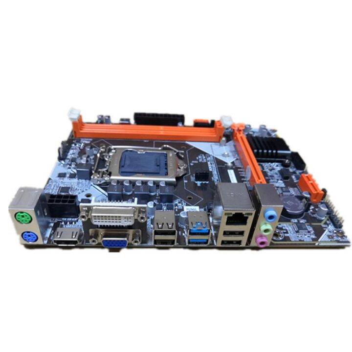 Computer Motherboard B75 LGA 1155 M.2 NVME USB 3.0 SATA III Mainboard ...