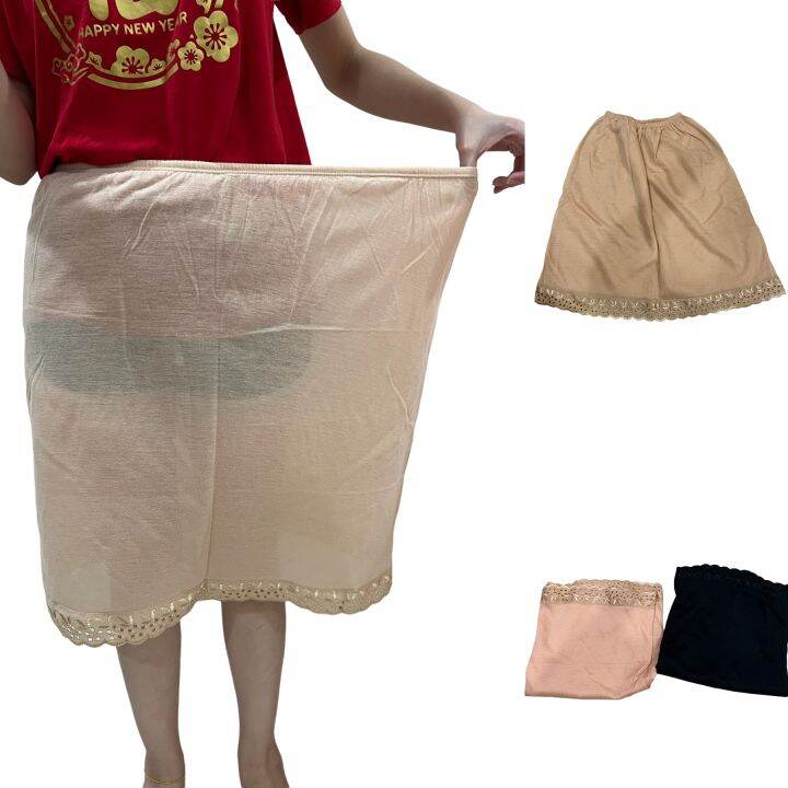 WOMEN INNER SKIRT STRETCHABLE WAIST/KAIN DALAM SKIRT COTTON PINGGANG ...